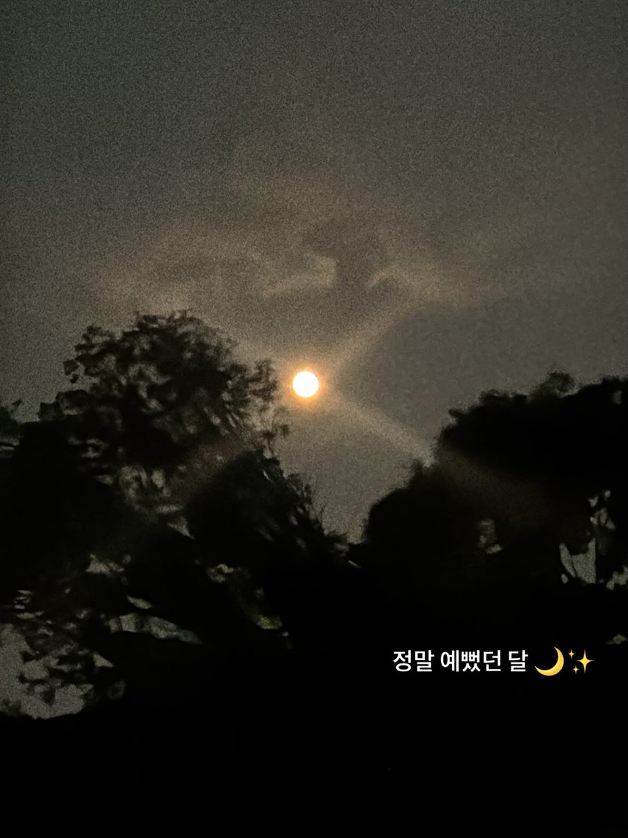 [260701] see_uniuni instagram post Please take care of me in July too ️ ...