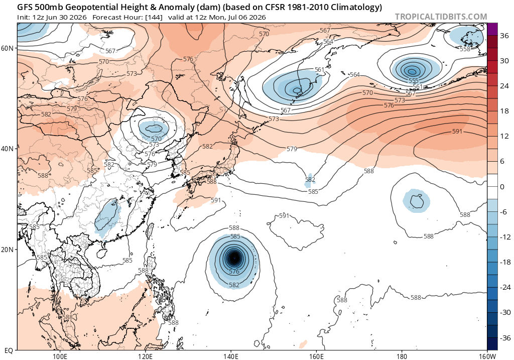 Invest #95W is starting to look more better with more convection ...