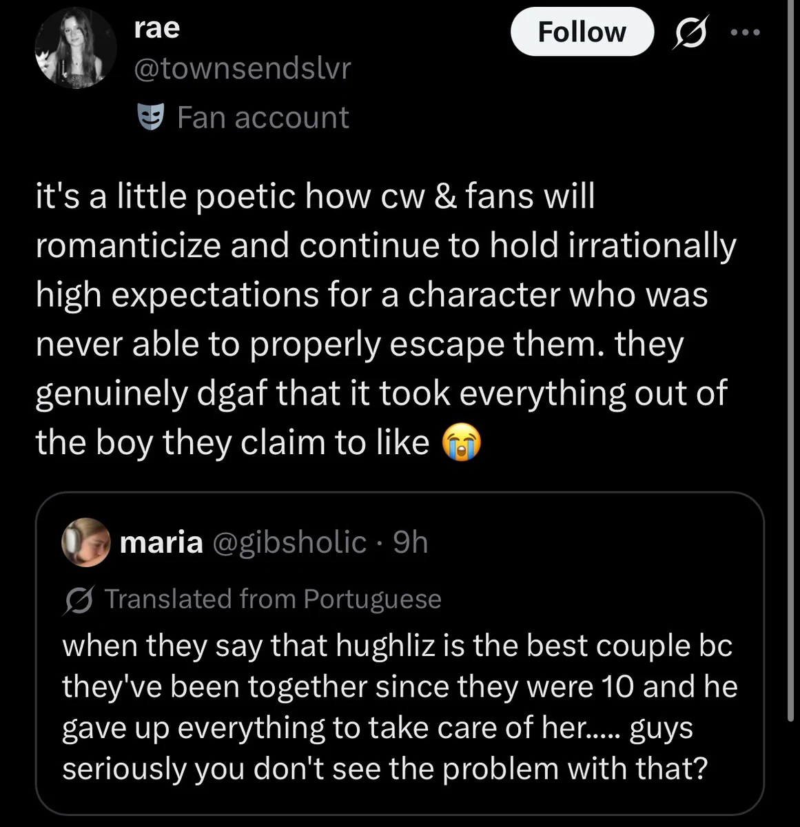 🐝A on X: 