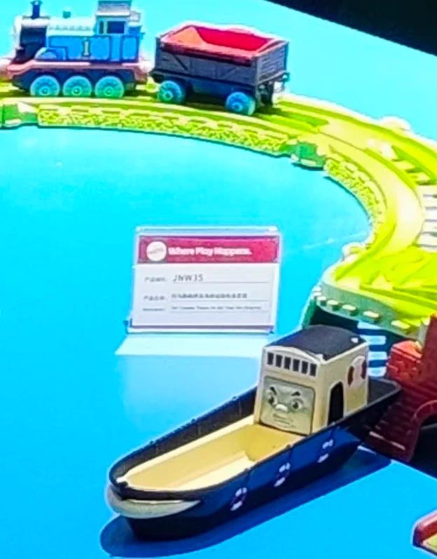 🎃👻Thomas Merch News👻🎃 on X: 