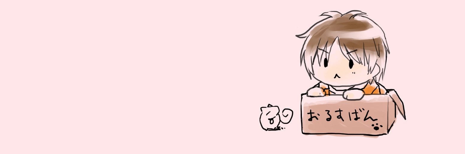 広報部＠わんこ (@ura_wanko) / Posts / X