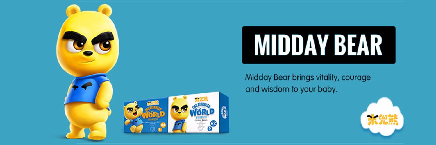 Midday Bear (@Middaybear) | Twitter