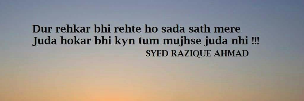 Syed Razique ahmad (@AhmadRazique) / Posts / X