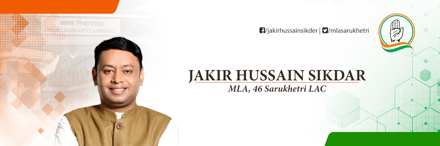 jakir Hussain Sikdar (@JakirSikdarMLA) / Twitter