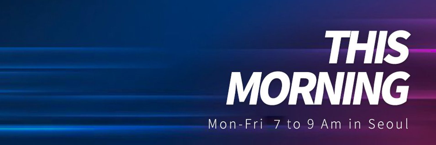 TBS eFM This Morning (@efmthismorning) / Twitter