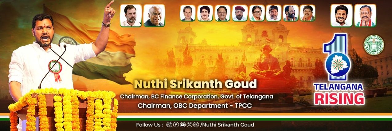 Nuthi Srikanth Goud (@NuthiSrikanth) / Posts / X
