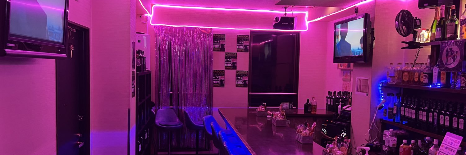 PAGODA TOKYO 上野 ゲイバー(スタッフ募集中) (@pagoda_tokyo) / Posts / X