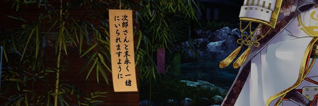 むつき🍶🌸 (@mtk_134) / Posts / X