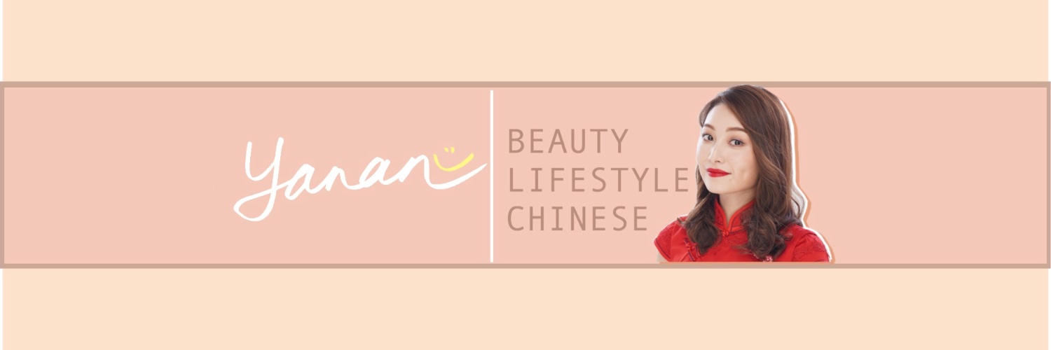 YANAN (@YANAN_CHANNEL) / Posts / X