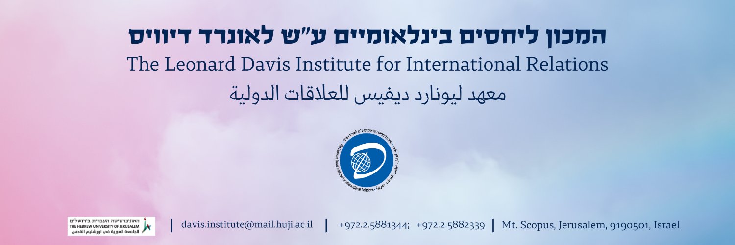 The Leonard Davis Ins. for International Relations (@LeonardDavisIns ...