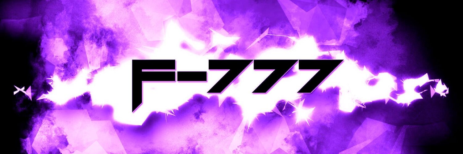 F-777 (@F777_official) / Posts / X