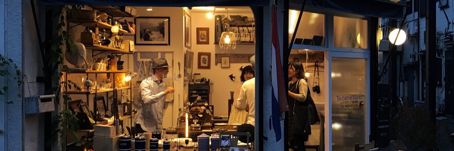 Green lemon @TracyTeng7 - Twitter Profile | Sotwe