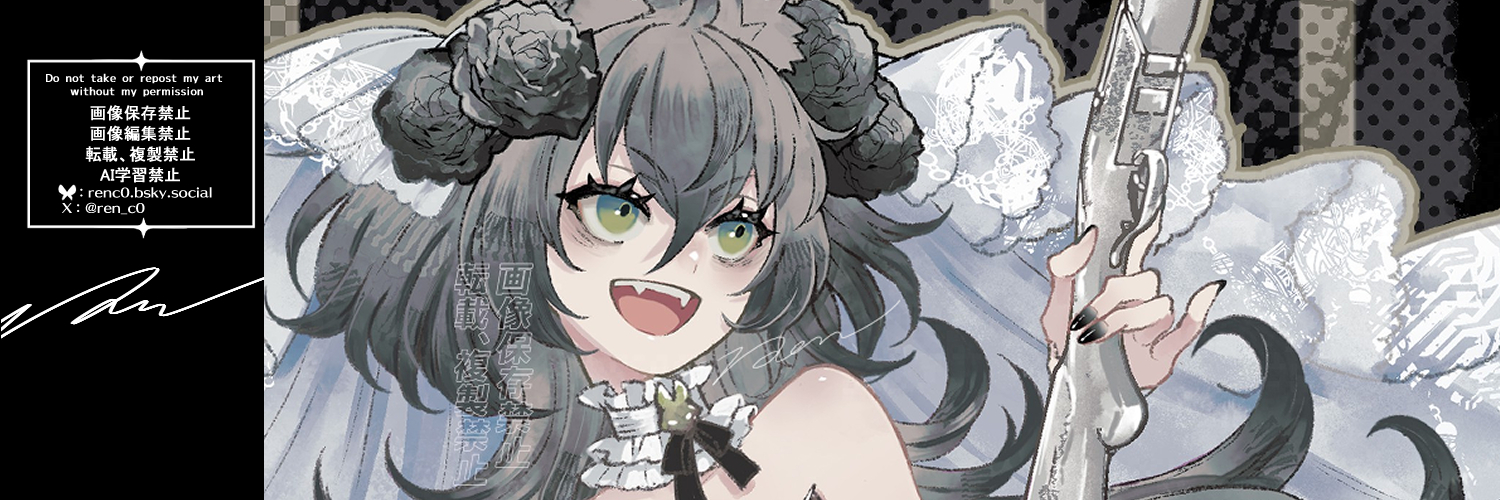 れん (@ren_c0) / Posts / X