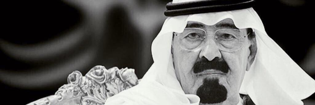 سعوديون في تراهوت (@SSA_ISU) / Posts / X