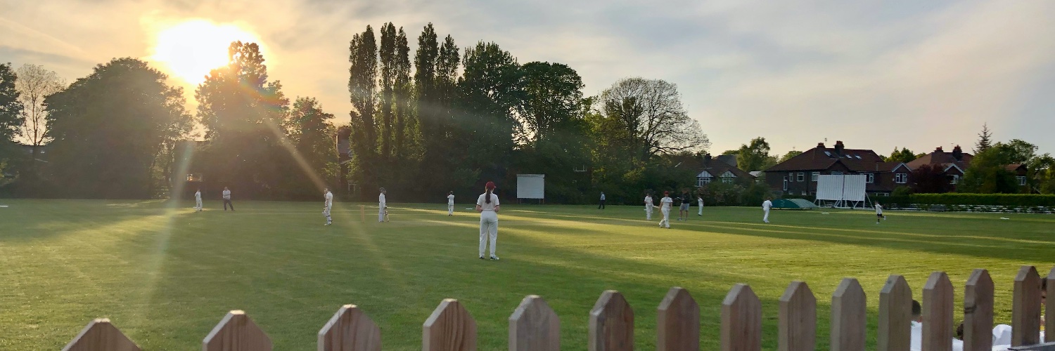 Heaton Mersey CC | Juniors