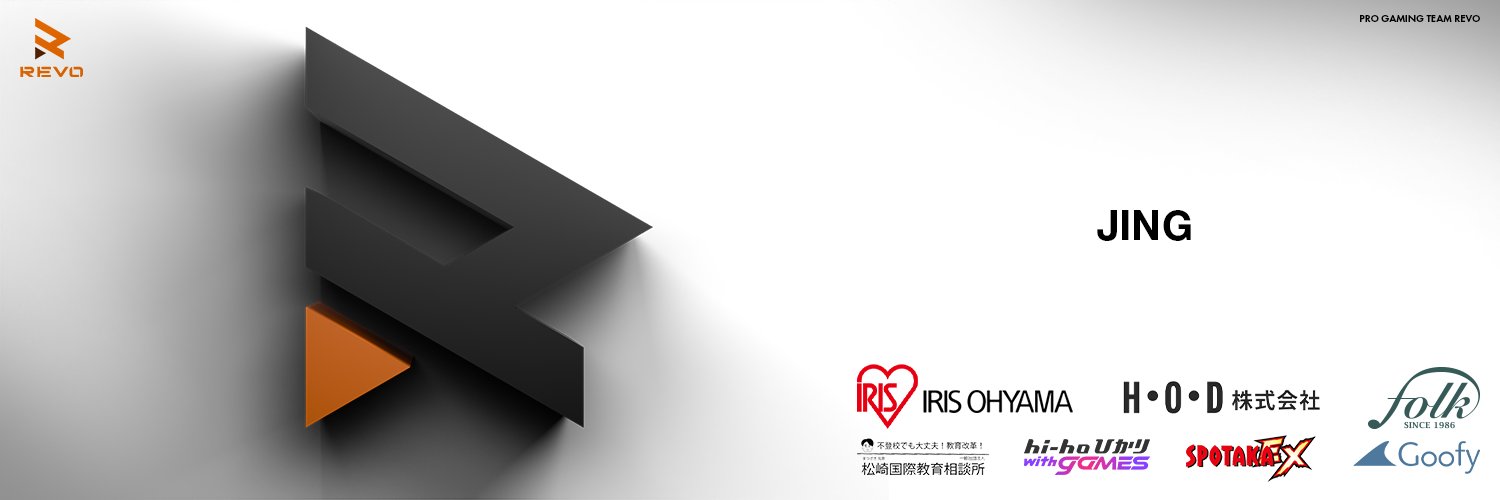 Revo｜ジン (@Jing_K5) / Posts / X