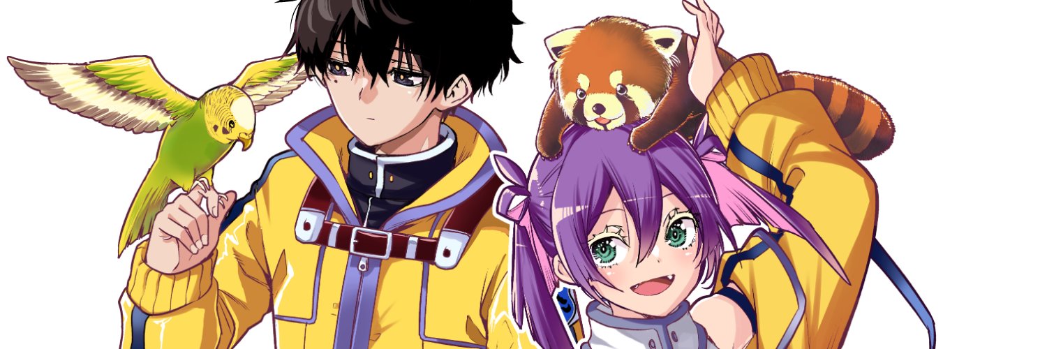 筒井 大志@「アニマルシグナル」6/8連載開始！ (@Taishi_Tsutsui) / Posts / X