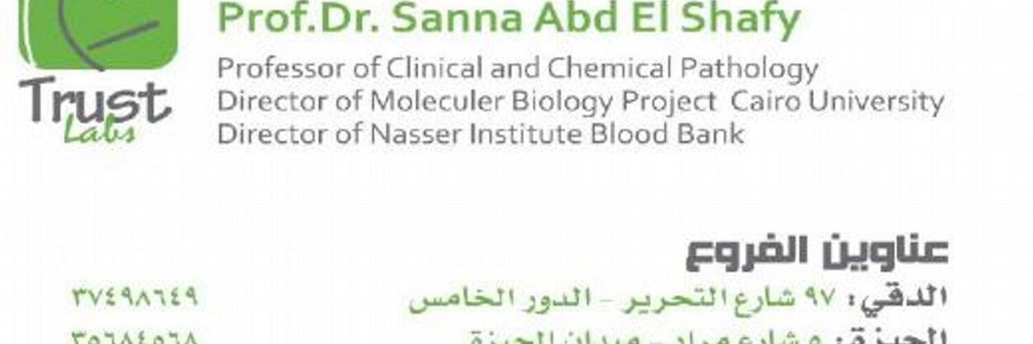 Trust labs (@TrustLabs) / Twitter