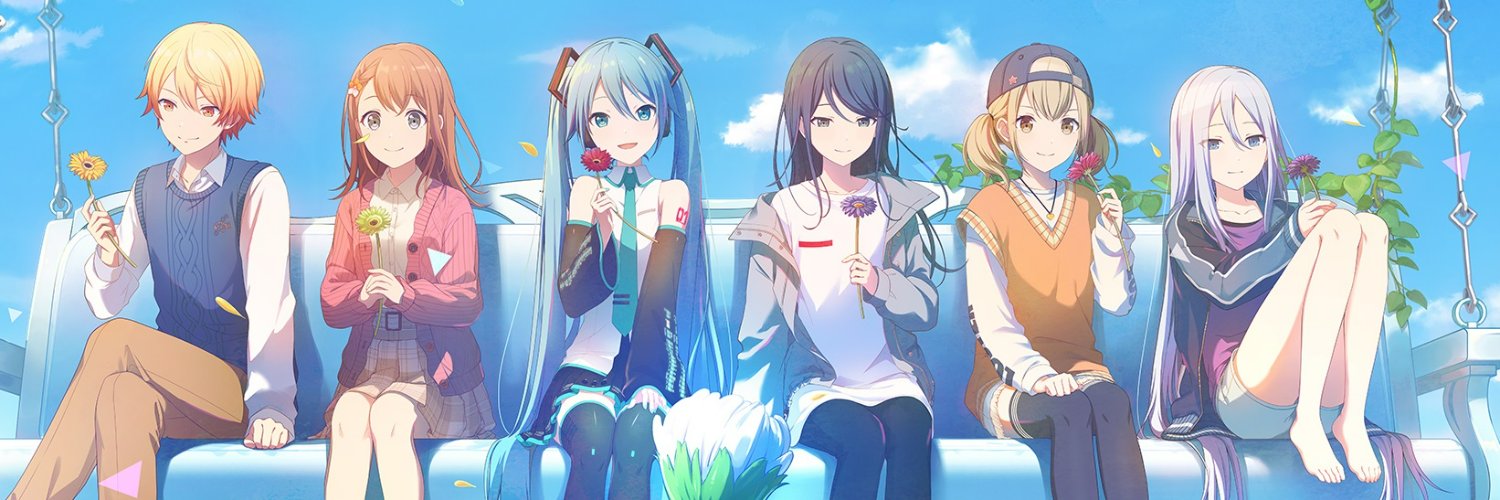プロセカボーダー (@pj_sekai_border) / Posts / X