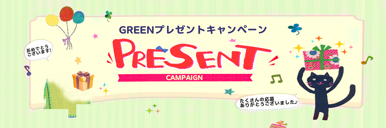 GREEN (@JPGREEN_JP) / Posts / X