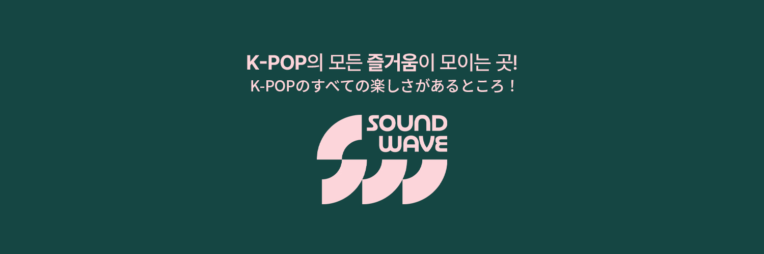 SOUNDWAVE JP OFFICIAL (@soundwave_japan) / Posts / X