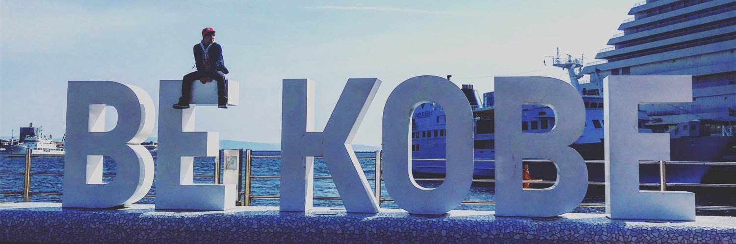かっぴ (@kapi_shuuty) / Posts / X