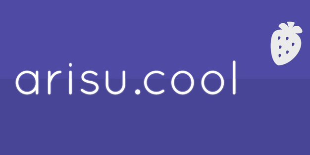 arisu.cool 🍓(@arisucool) - Twilog