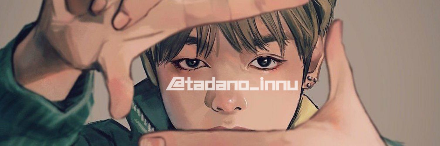 멍멍 (@tadano_innu) / Twitter