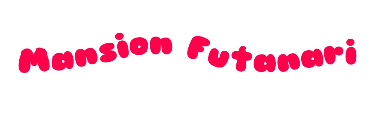 Mansion Futanari (@MansionFutanari) / Posts / X