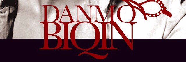 DANMO BIQIN ® (@biqin) / Posts / X