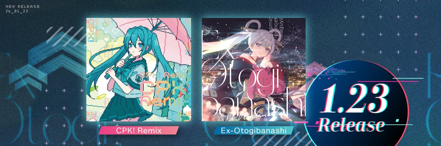ryo (supercell) (@ryo_spcl) / Posts / X