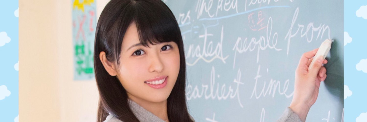 愛沢あかり( •─• ) ♡♡サブ垢 (@AKARI_AIZAWA724) / Twitter