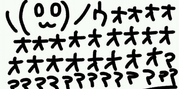 Bさん(@biiiii_echo) - Twilog