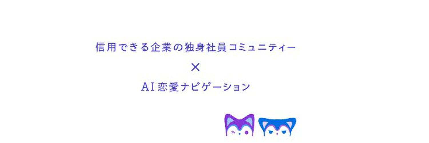 Aill goen (@Aill__ai) / Twitter