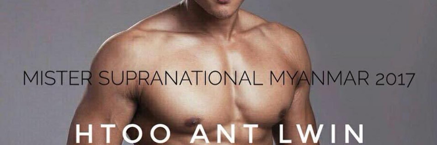 Htoo Ant Lwin (@RealHtooAntLwin) / Twitter