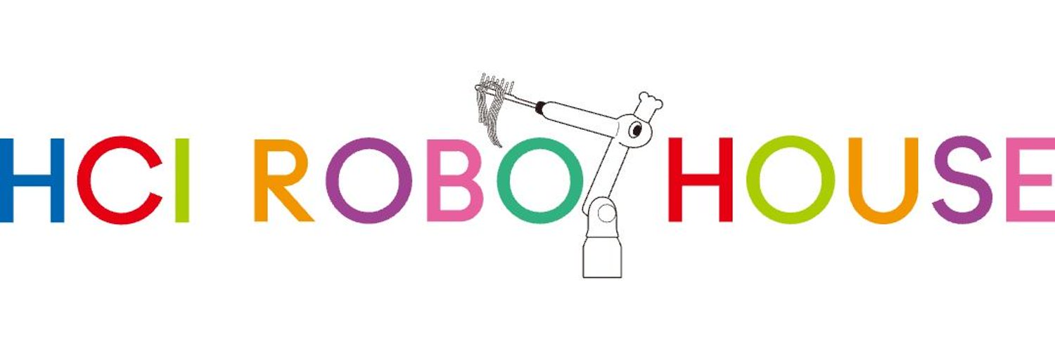 HCI ROBO HOUSE−ロボットカフェ− (@house_robo) / Twitter