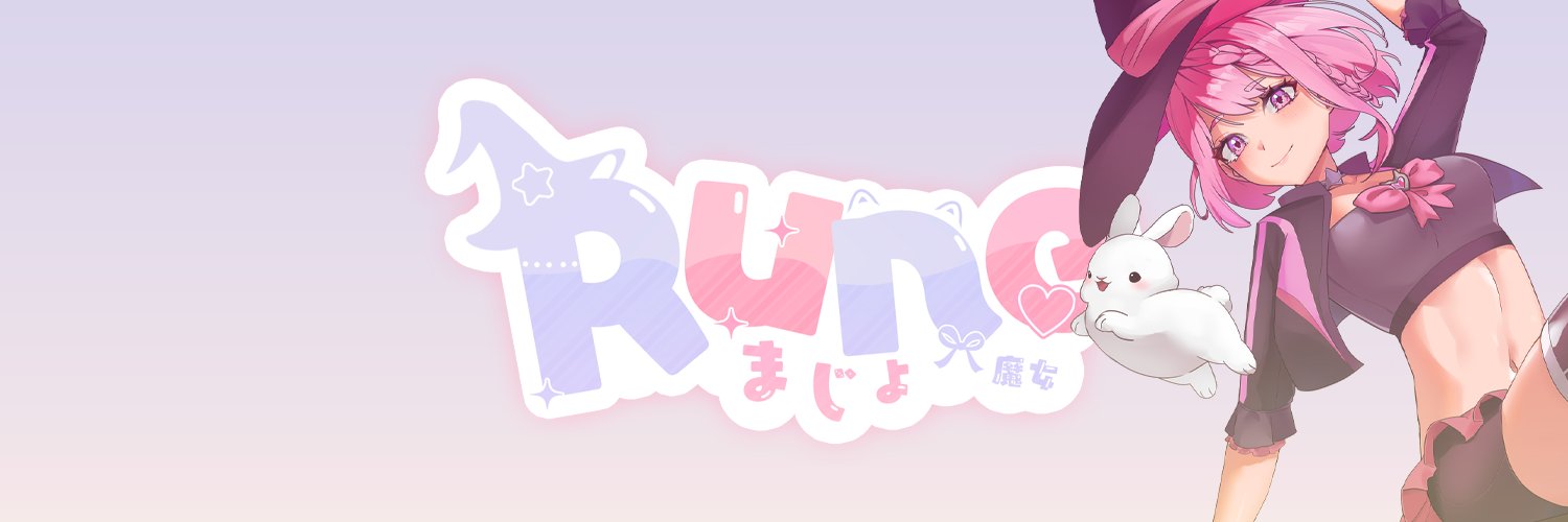 Rune 🎵 Atelier ⭐ Aria (@runenene_) / Posts / X