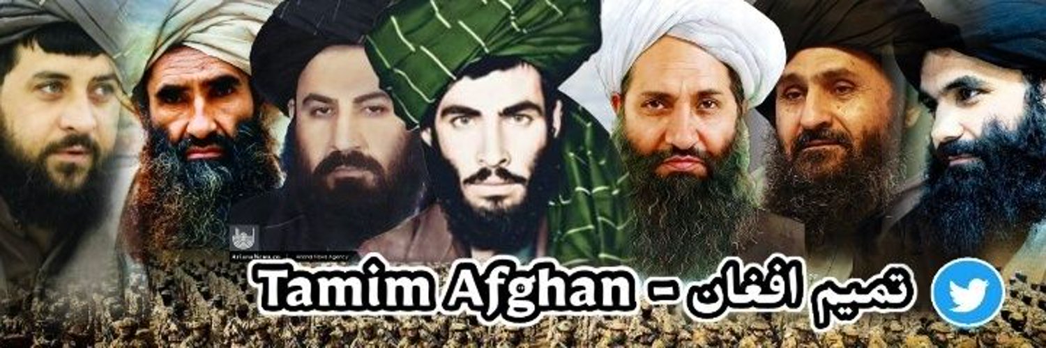 Tamim Afghan (@TamimAfghan010) / Twitter