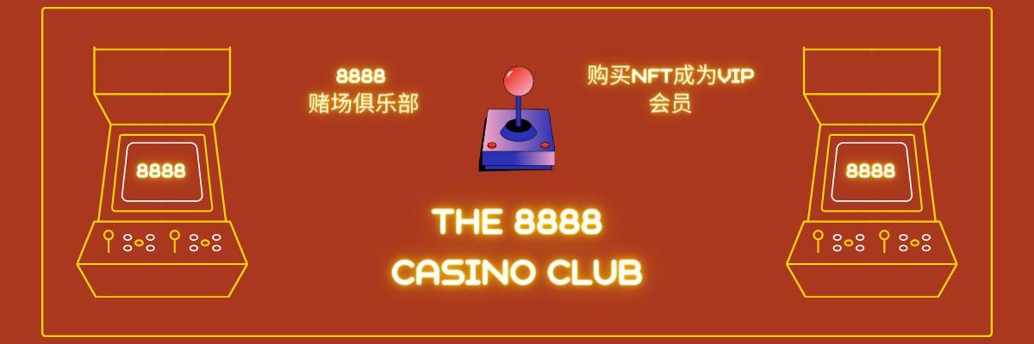 The 8888 Casino Club | 财富之路 (贵宾赌场俱乐部) (@The8888Club) / Twitter