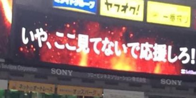 緋摺 銀～新時代 FANS ARE OUR TREASURE～(@gin_hizuri) - Twilog