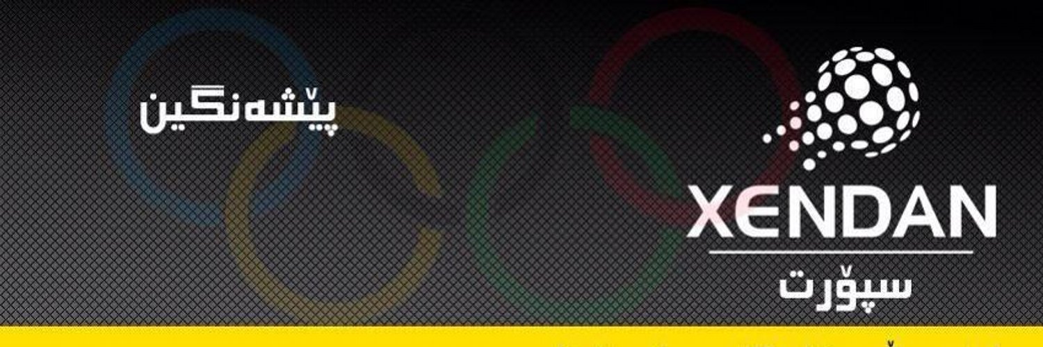 Xendansport (@Xendan_sport) | Twitter