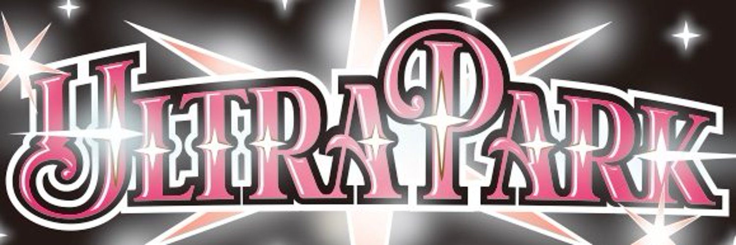 UltraPark (@UltraPark2023) / Twitter