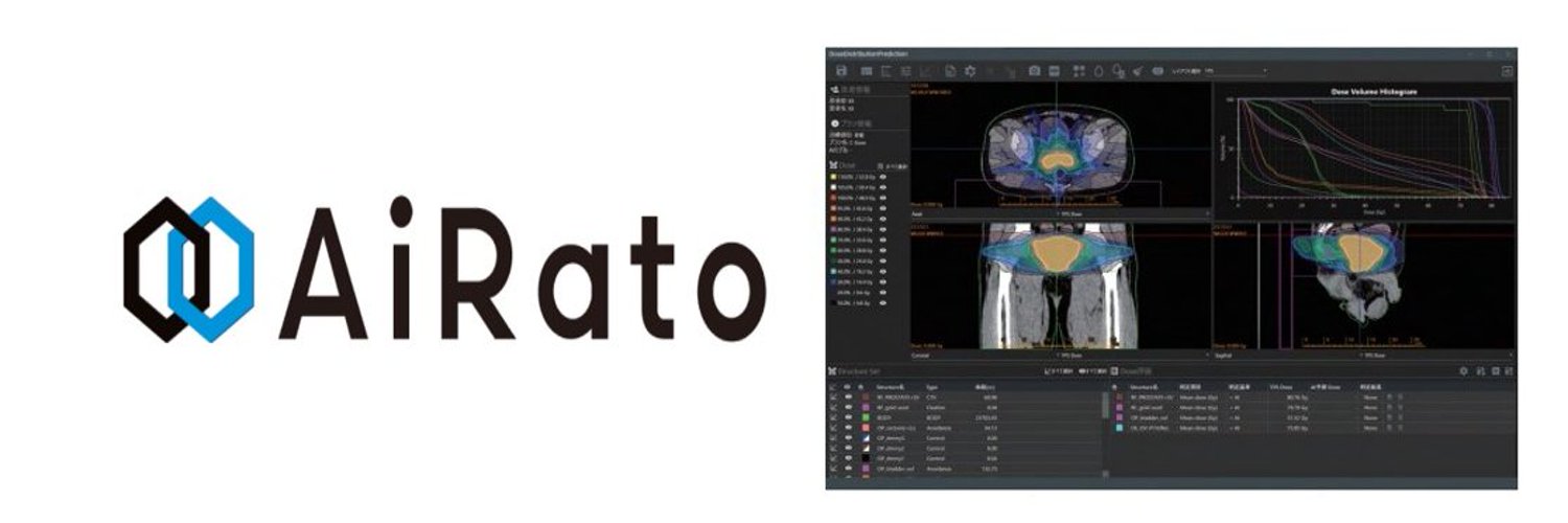 アイラト株式会社 (AiRato.Inc) (@airato_inc) / Twitter