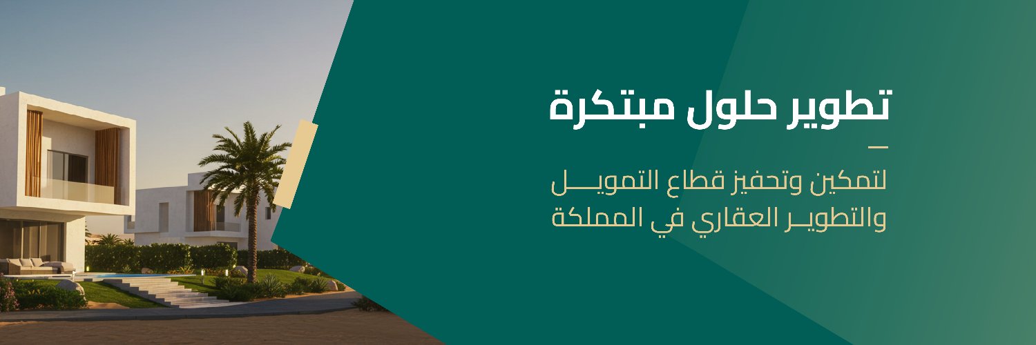 Damanat | ضمانات (@Damanatksa) / Posts / X