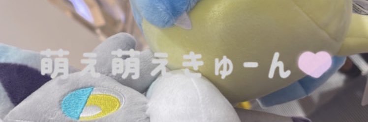 らん (@Rann__0926) / Posts / X