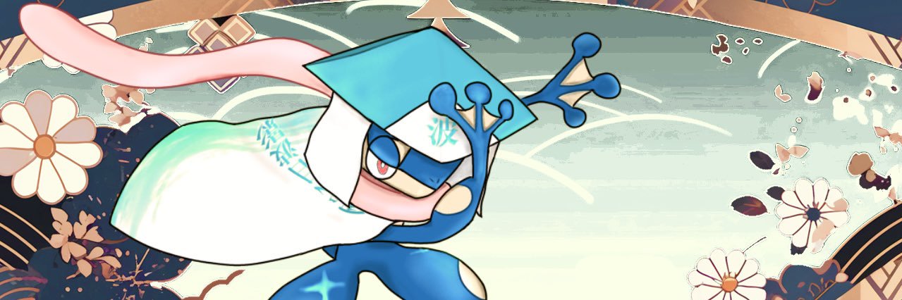 ゲコ強化して (@unite_geko_1) / Posts / X