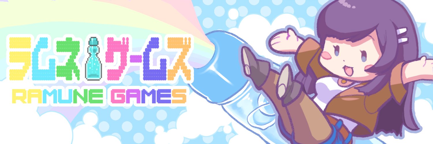 ラムネゲームズ / Ramune Games (@InfoRamuneGames) / Posts / X