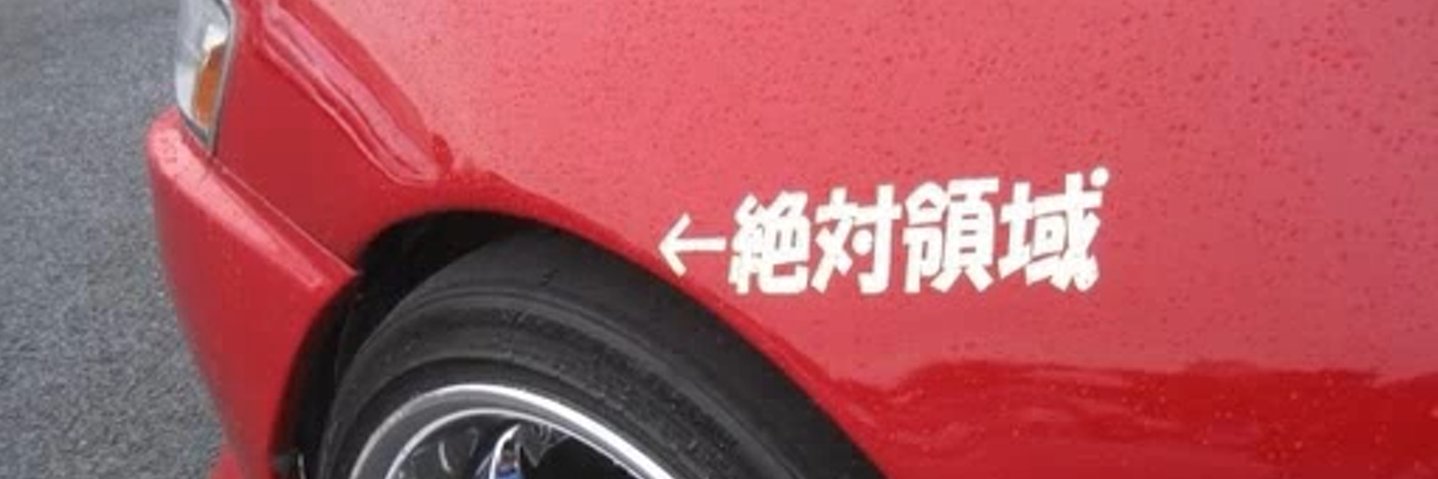 minasaki (@minasaki221) / Posts / X