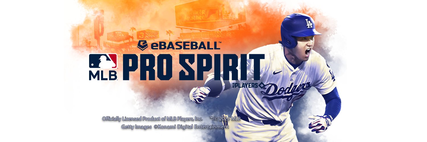 eBaseball™: MLB PRO SPIRIT OFFICIAL（メジャスピ公式） (@MLBPS_JP) / Posts / X