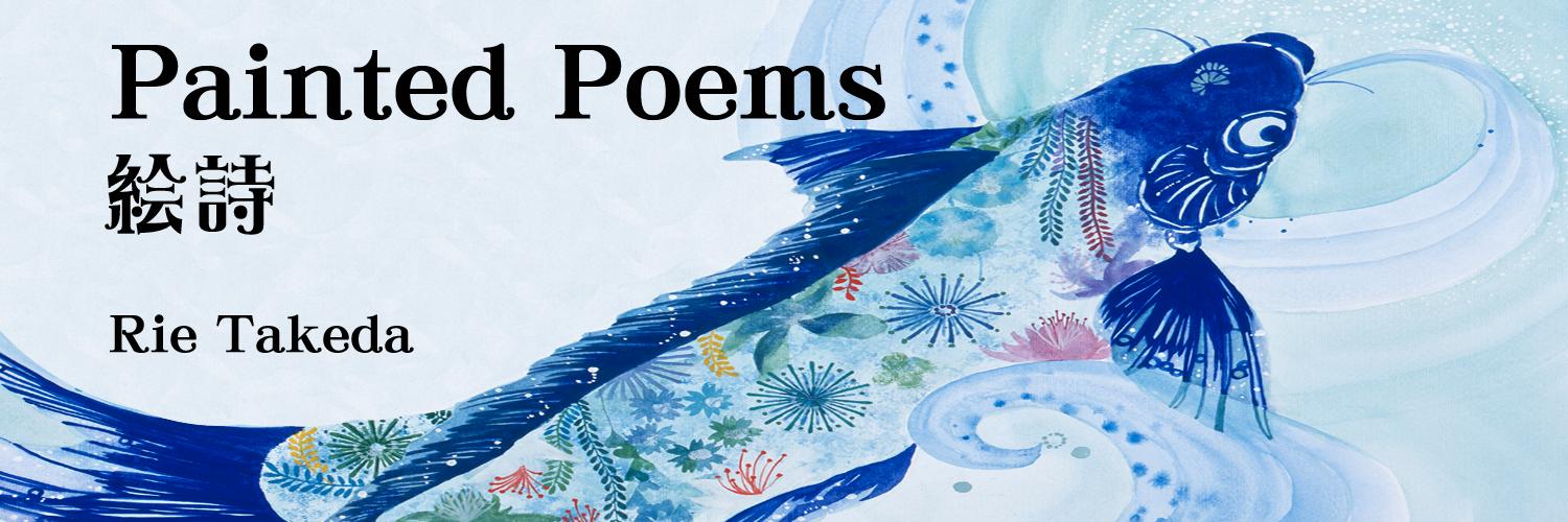 Rie Takeda (@neojaponism) / Twitter